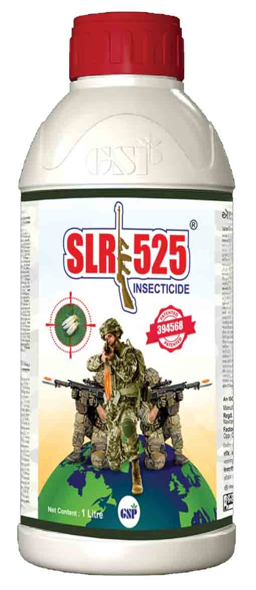 GSP Crop Science wins patent for its Insecticide Formulation to combat ...